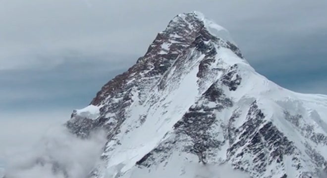 Trailer for the Documentary "The Summit" - Climbing