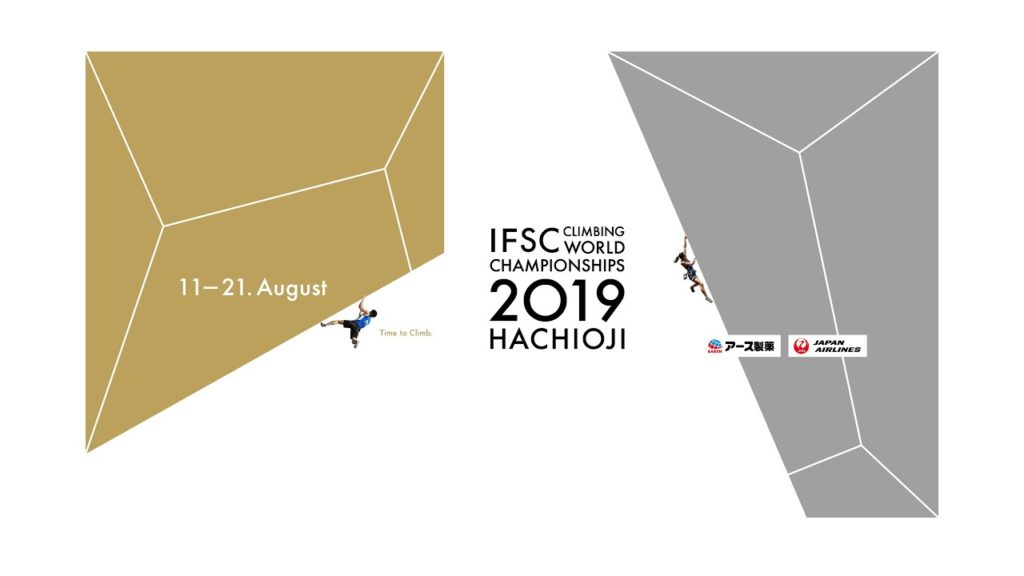 Livestreams: IFSC Climbing World Championships 2019