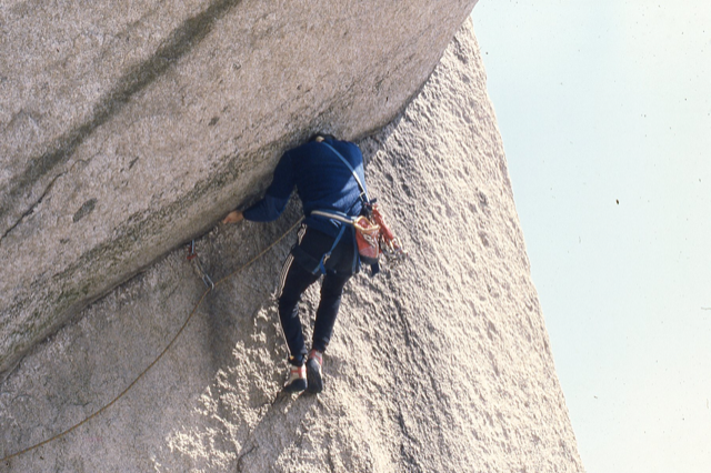 How Russ Clune Brought Free Climbing to South Korea - Climbing